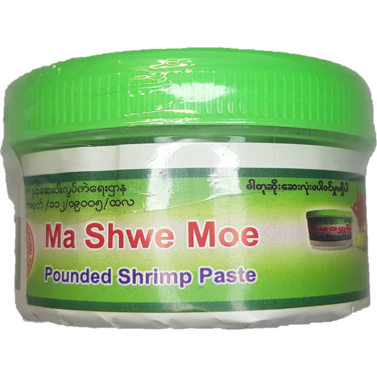 Ma Shwe Moe - Shrimp Paste (Pounded) (80 GM) – Myanmar Grocery Online