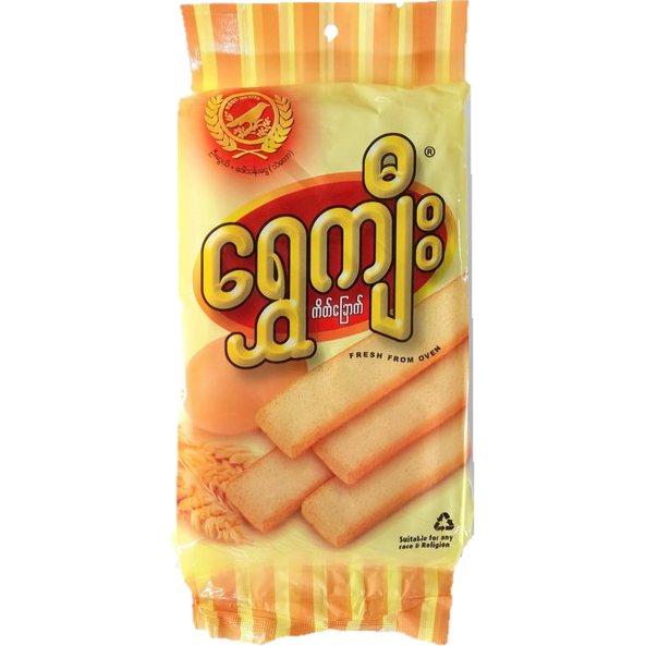 Shwe Kyee - Dried Butter Cake (200 GM) – Myanmar Grocery Online