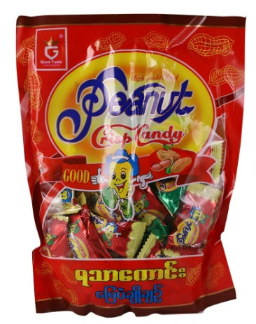 Good Taste - Peanut Candy (300 GM) – Myanmar Grocery Online