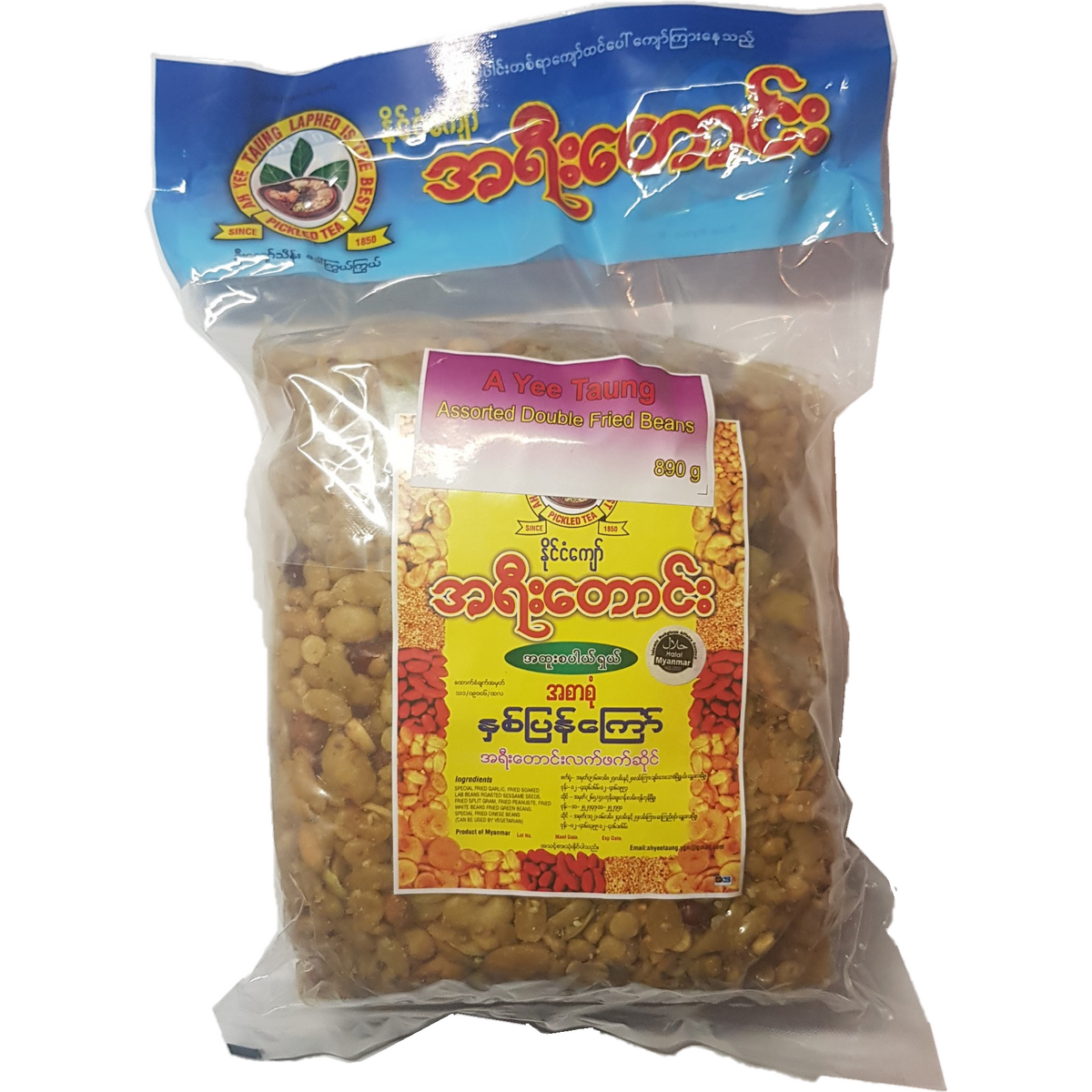 Ah Yee Taung - Assorted Double Fried Beans (800 GM) – Myanmar Grocery ...