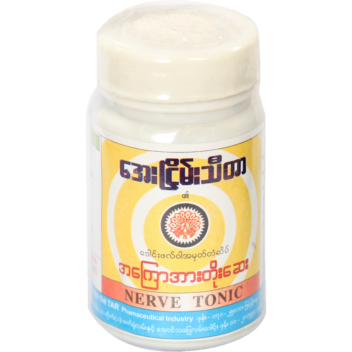 Aye Nyein Thi Tar - Nerve Tonic (80 GM) – Myanmar Grocery Online