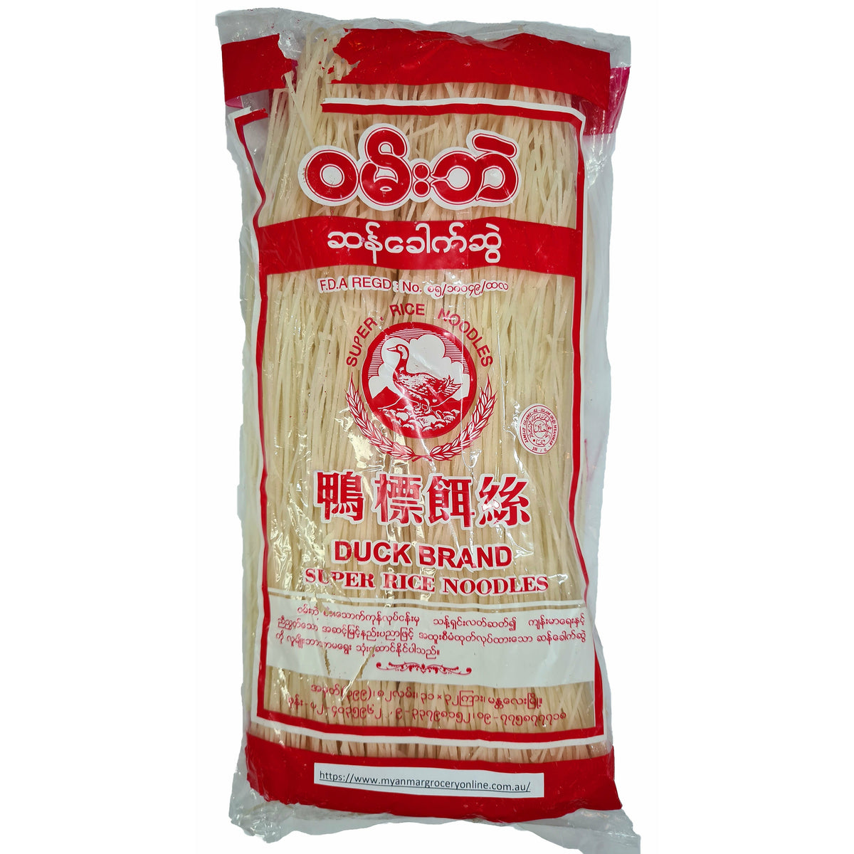 Duck - Shan Rice Noodle (Red) (300 GM) – Myanmar Grocery Online