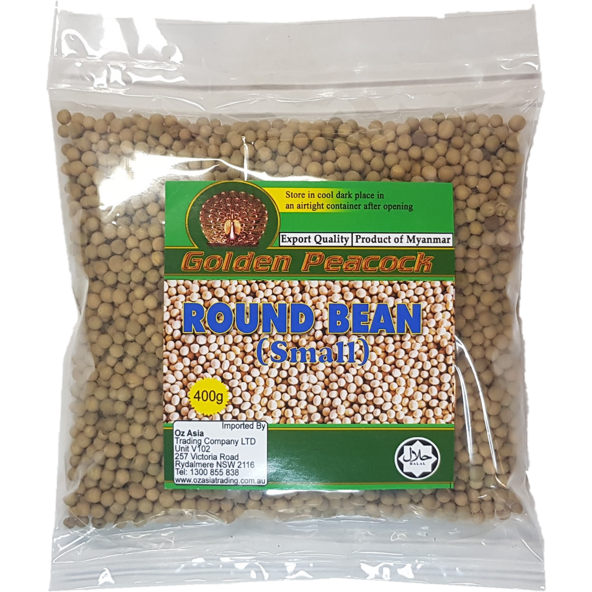 Golden Peacock - Round Bean (Small Bean) (400 GM) – Myanmar Grocery Online