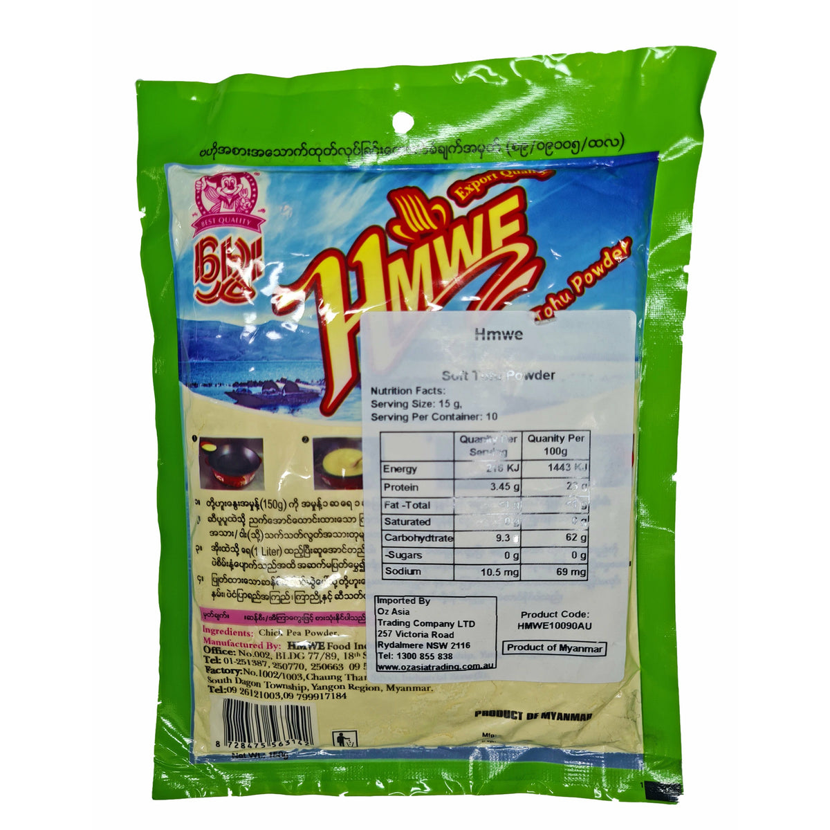 HMWE - Soft Tofu Powder (150 GM) – Myanmar Grocery Online