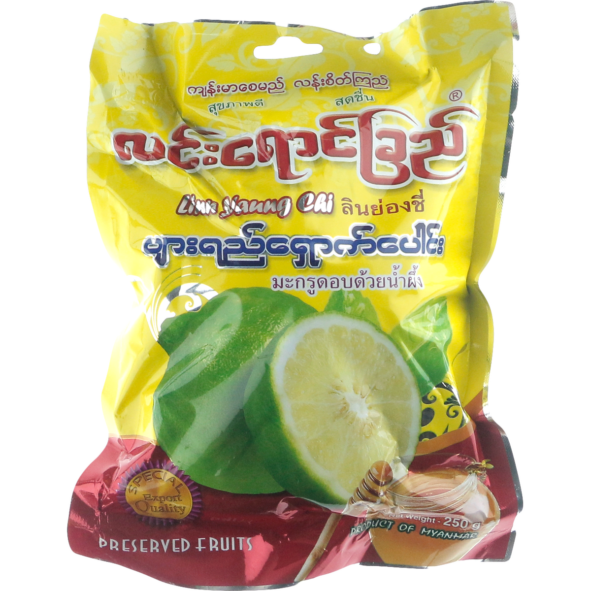 Linn Young Chi - Steamed Lemon with Honey (250 GM) – Myanmar Grocery Online