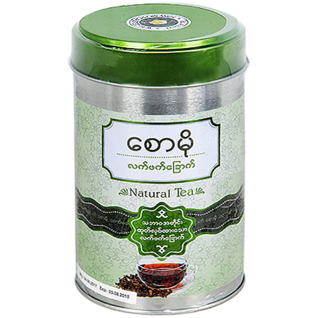 Saw Mo - Green Tea (85 GM) – Myanmar Grocery Online