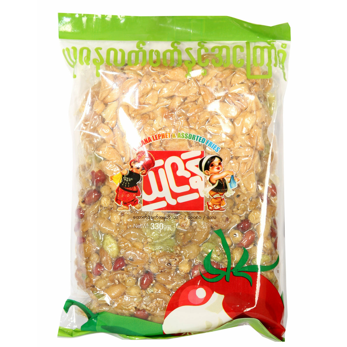 Yuzana - Assorted Double Fried Beans (330 GM) – Myanmar Grocery Online