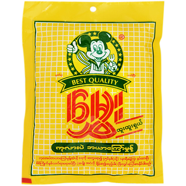 HMWE Bayar Kyaw Powder 150 GM Myanmar Grocery Online hmwe-bayar-kyaw-powder-150-gm-myanmar-grocery-online